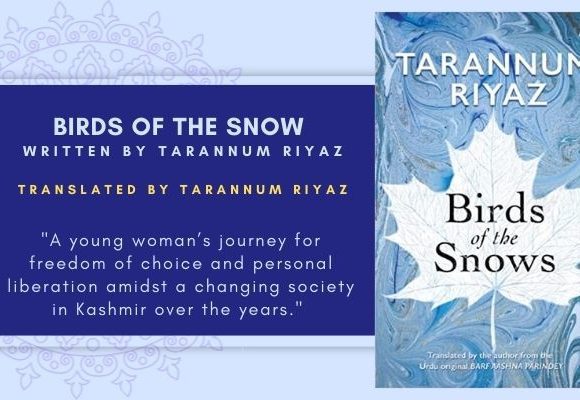 Monsoon by Vimala Devi - Purple Pencil Project