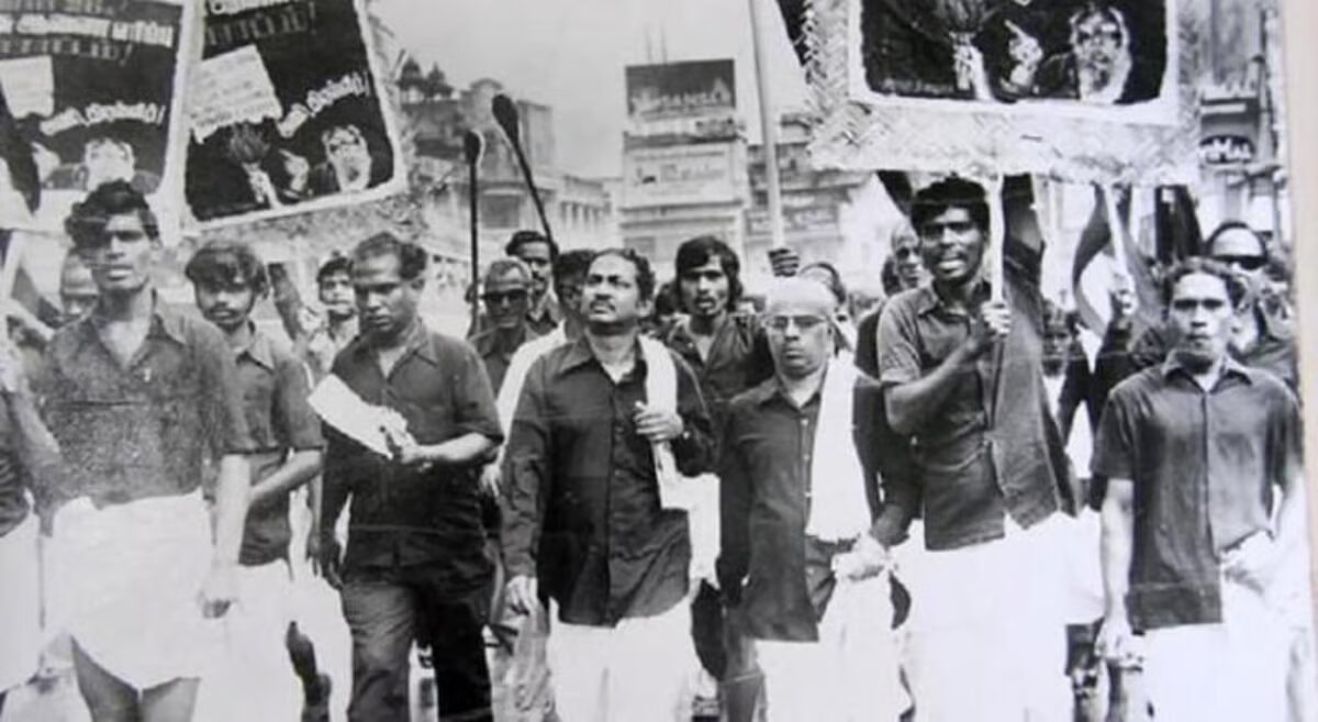 Language Politics in India: Regional Protests and Their National ...