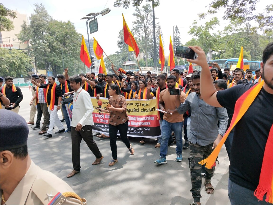 Language Politics in India: Regional Protests and Their National ...